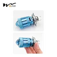 China 1600LM Motorcycle Auxiliary Driving Lights 5700K-6500K Auxiliary Driving Lamps for sale