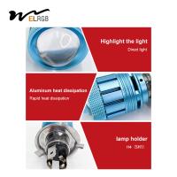 China 1600LM Motorcycle Auxiliary Driving Lights 5700K-6500K Auxiliary Driving Lamps for sale