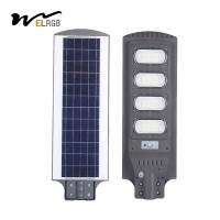 China 30w 60w 90w 120w LED Solar Powered Lights Integrated Motion Detector Street Lights for sale