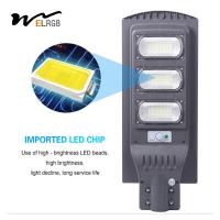 China 30w 60w 90w 120w LED Solar Powered Lights Integrated Motion Detector Street Lights for sale
