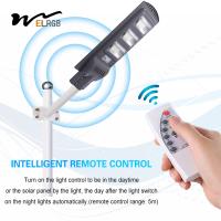 China 30w 60w 90w 120w LED Solar Powered Lights Integrated Motion Detector Street Lights for sale