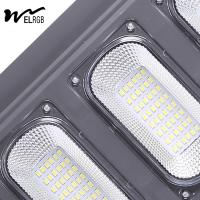 China 30w 60w 90w 120w LED Solar Powered Lights Integrated Motion Detector Street Lights for sale