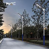 China 30w 60w 90w 120w LED Solar Powered Lights Integrated Motion Detector Street Lights for sale