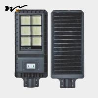 China 60w 90w 100W 150w Solar Street Light LED Solar Powered Lights Alumimum Alloy for sale