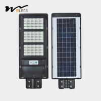 China 60w 90w 100W 150w Solar Street Light LED Solar Powered Lights Alumimum Alloy for sale