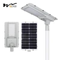 China Aluminum 400 Watt Solar Street Light 6500K 400W Motion Sensor Street Lights for sale