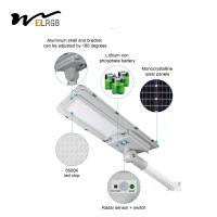 China Aluminum 400 Watt Solar Street Light 6500K 400W Motion Sensor Street Lights for sale