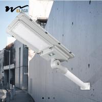 China Aluminum 400 Watt Solar Street Light 6500K 400W Motion Sensor Street Lights for sale
