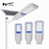 China 5000lm 300 Watts Solar Street Light LED Solar Powered Lights SMD 5730 for sale