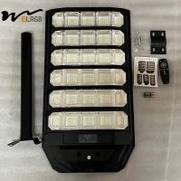 China ABS 1000W 2000W 3000 Watt Solar Street Light 6500K 150lm/W for sale