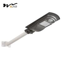 China IP66 Solar Powered Street Lamp 350LM Remote Control Solar Street Light for sale