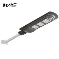 China IP66 Solar Powered Street Lamp 350LM Remote Control Solar Street Light for sale