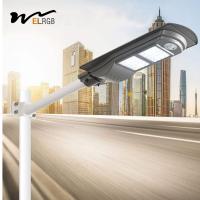 China IP66 Solar Powered Street Lamp 350LM Remote Control Solar Street Light for sale