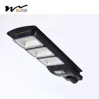 China Rechargeable Pir Sensor Street Light 5730K Motion Sensing Outdoor Lights for sale