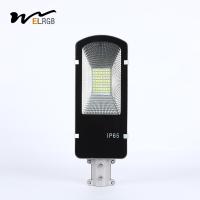 China Rechargeable Pir Sensor Street Light 5730K Motion Sensing Outdoor Lights for sale