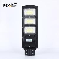 China Rechargeable Pir Sensor Street Light 5730K Motion Sensing Outdoor Lights for sale