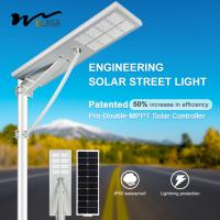 China Integrated LED Solar Powered Lights MPPT All In One Solar Street Light for sale