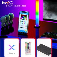 China Seven-Color Rhythm Voice Control Audio Music Rhythm Light for Ambiance E-Sports Room for sale