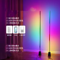 China Residential Gaming Room Wall Wash Floor Lamp 50000 Hours Working Time Music Voice Control for sale