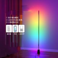 China Residential Gaming Room Wall Wash Floor Lamp 50000 Hours Working Time Music Voice Control for sale