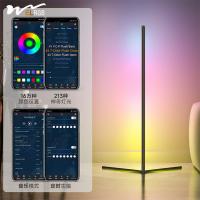 China Creative LED Bedside Nightlight Minimalist Line Floor Lamp for E-Sports Atmosphere for sale