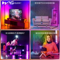 China Creative LED Bedside Nightlight Minimalist Line Floor Lamp for E-Sports Atmosphere for sale