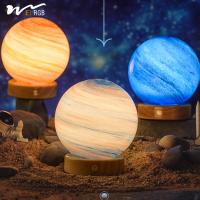China 50000 Hours Lifespan Moon Bedroom Sleep Starry Sky Table Light with Charging Function for sale