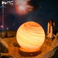 China 50000 Hours Lifespan Moon Bedroom Sleep Starry Sky Table Light with Charging Function for sale