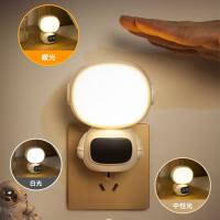 China LED 5W Soft Light Remote-Controlled Astronaut Night Light for Bedroom Sleep Eye Protection for sale