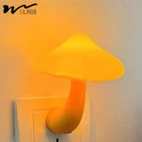 China Residential Ultra Dark Induction Mushroom Light Latest Design for Home Decoration for sale