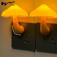 China Residential Ultra Dark Induction Mushroom Light Latest Design for Home Decoration for sale