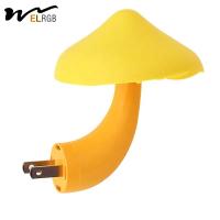China Residential Ultra Dark Induction Mushroom Light Latest Design for Home Decoration for sale