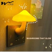 China Residential Ultra Dark Induction Mushroom Light Latest Design for Home Decoration for sale