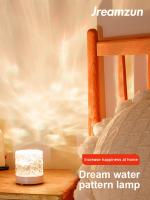China Intelligent Control Night Light for Children's Room 5W Bedhead Baby Sleep Decoration for sale