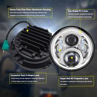 China Universal Motorcycle Projection Light Kit Waterproof Ghost Shadow Lights Red Pack of Pair for sale