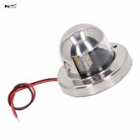 China Marine Stern Light 12V DC LED Navigation Anchor Lights for IP66 Waterproof and 2nm Visibility for sale