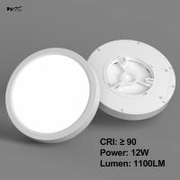 China 12W LED Modern Style Flat Ceiling Lamp LED Round Small Ceiling Light for sale