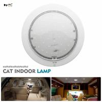 China RV LED Ceiling Dome Light HugeAuto 12V 9W Downlight for Campervan Caravan Motorhome for sale