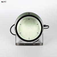 China LED Fish Collecting Lamp Special Waterproof Design for Marine Fishing and Gathering for sale