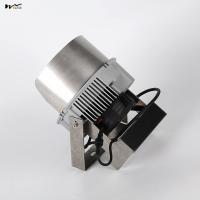 China LED Fish Collecting Lamp Special Waterproof Design for Marine Fishing and Gathering for sale