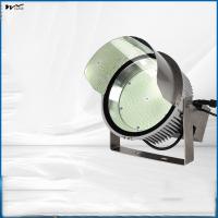 China LED Fish Collecting Lamp Special Waterproof Design for Marine Fishing and Gathering for sale