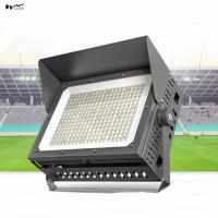 China Spotlight Outdoor LED Floodlight Suitable for Fishing Lighting Sports Fields Stadiums for sale