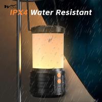 China Water Resistant LED Rechargeable Camping Lantern 4000 mAh Capacity 3 Lighting Modes 2- for sale