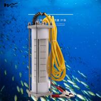 China Underwater Lure Fishing Light with 240W High Power and Water Flow Heat Dissipation for sale