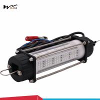 China Power Underwater Fish Lure Light for Night Fishing Collection and Lighting Solutions for sale