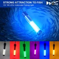 China 50000 Hours Lifespan 12V LED Underwater Squid Fishing Lamp for Sea Fishing for sale