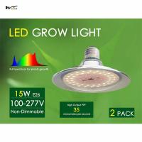China 15Watts Full Spectrum Aluminum LED Plant Growth Light Bulb for Indoor Plants High PPF for sale