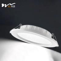 China 4000K Household Embedded Ceiling Lamp with Ultra-Thin Iron Hole and Smart Lighting LED for sale