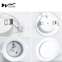China 4000K Household Embedded Ceiling Lamp with Ultra-Thin Iron Hole and Smart Lighting LED for sale