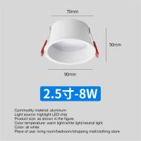 China Intelligent Infinite Dimming Dual Color Embedded Spotlight for Living Room 6-20 Watts for sale